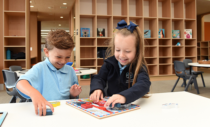 Land for new schools | Victorian School Building Authority