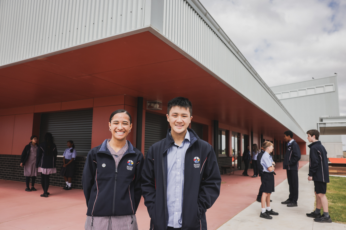 Bemin Secondary College | schoolbuildings.vic.gov.au