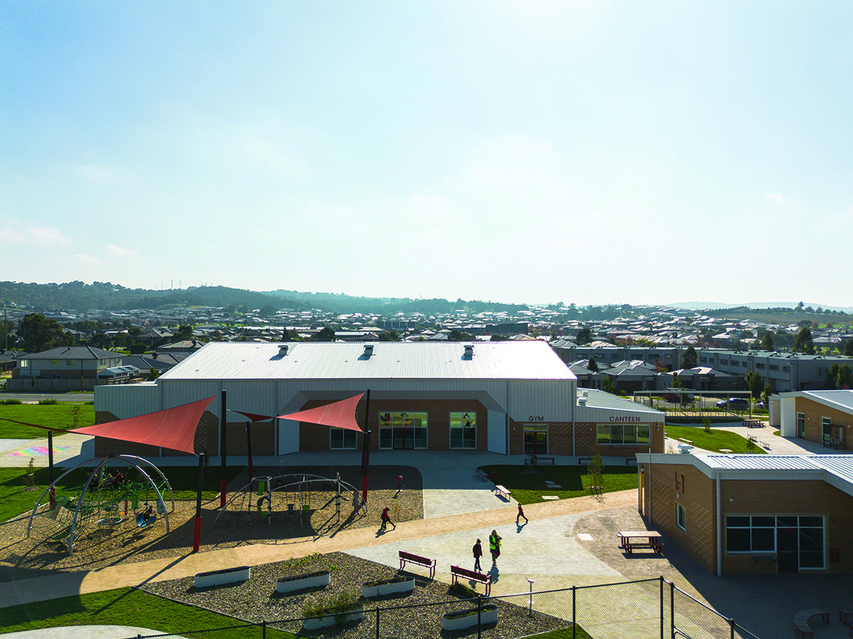 Kurmile Primary School | schoolbuildings.vic.gov.au
